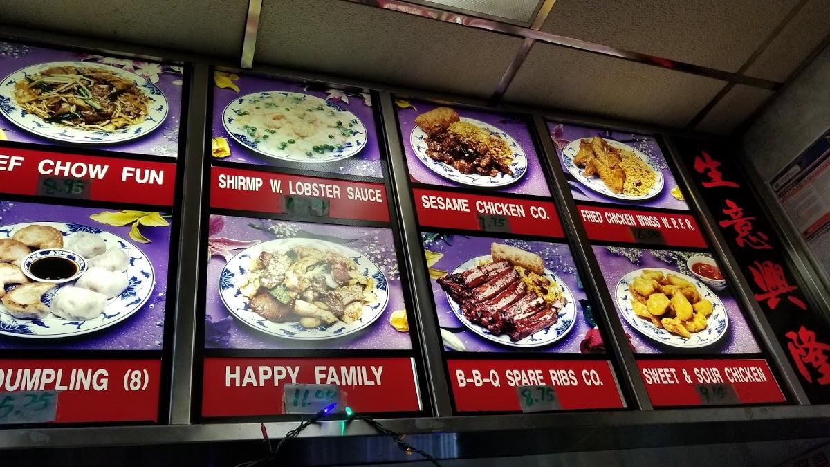 Menu at Eastern restaurant, New York City, Cropsey Ave