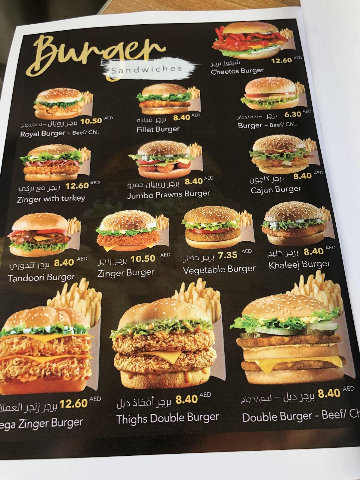 Menu at Mr karak Cafeteria, Abu Dhabi