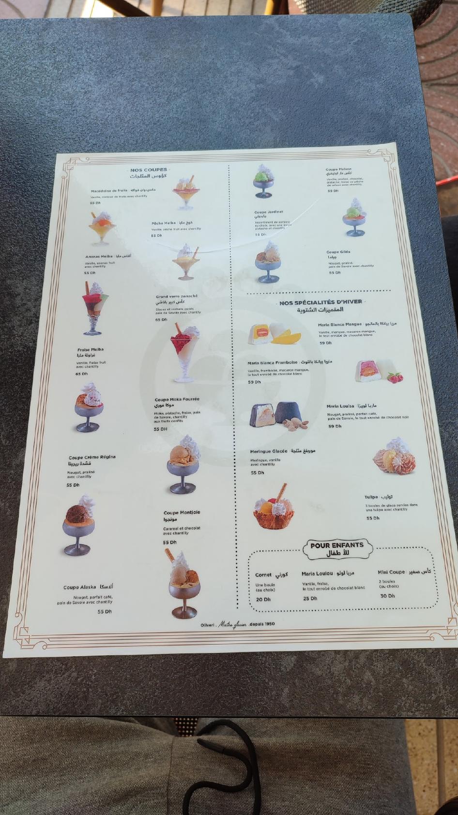 Menu au Oliveri Mohammedia- Parc restaurant, Mohammedia