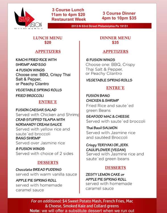 Menu at Star Fusion Express cafe, Philadelphia, 5178 Parkside Ave
