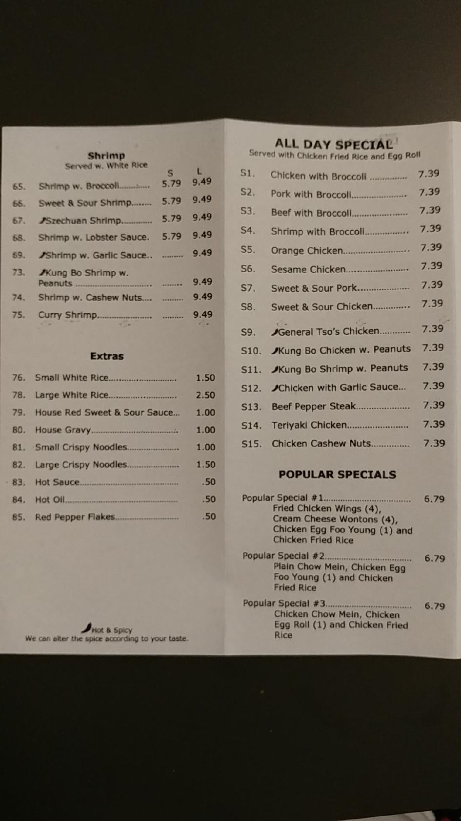 Carta del restaurante Hui's Chow Mein, Minneapolis