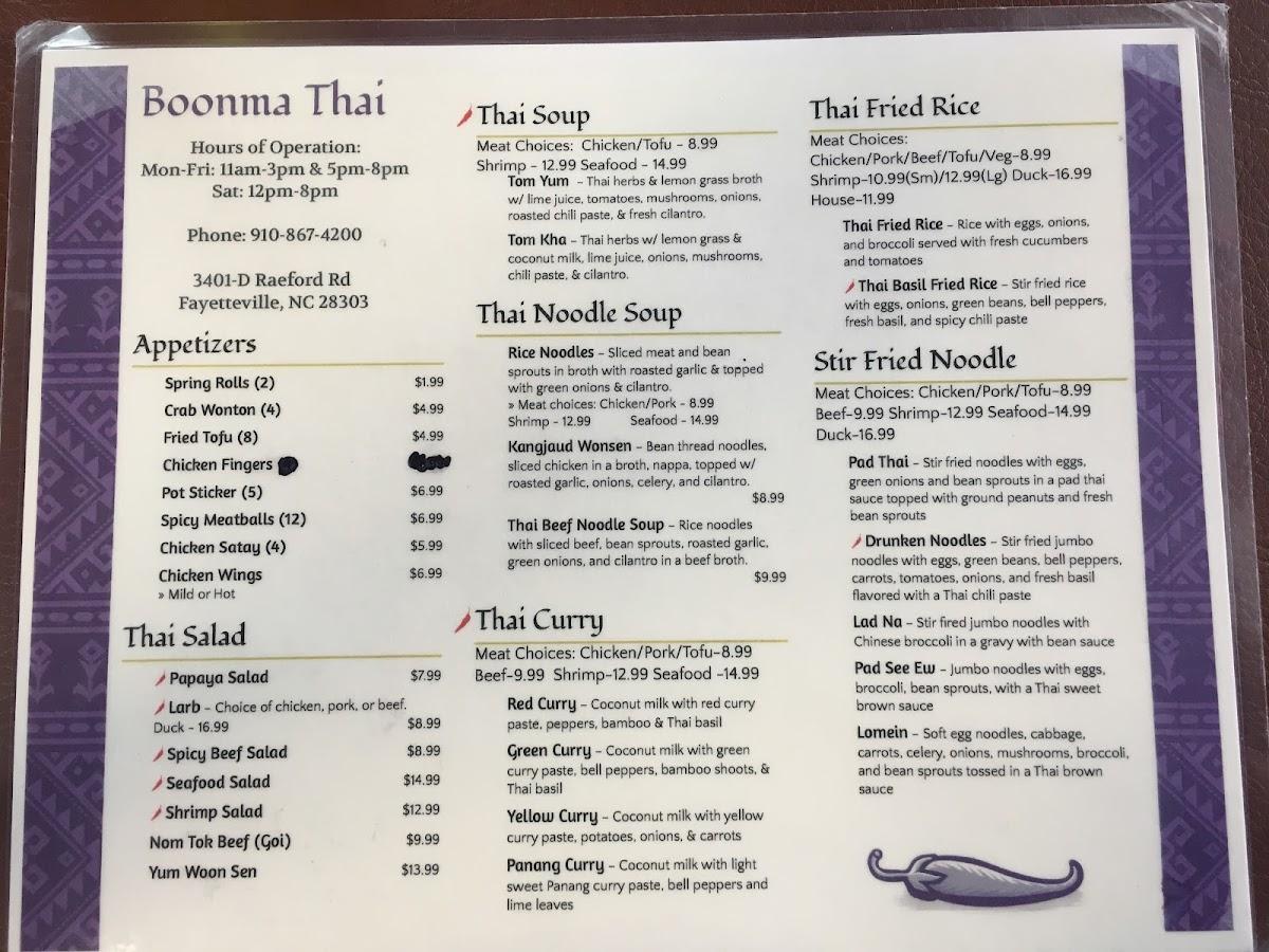 Menu at Boonma Thai restaurant, Fayetteville, Raeford Rd D