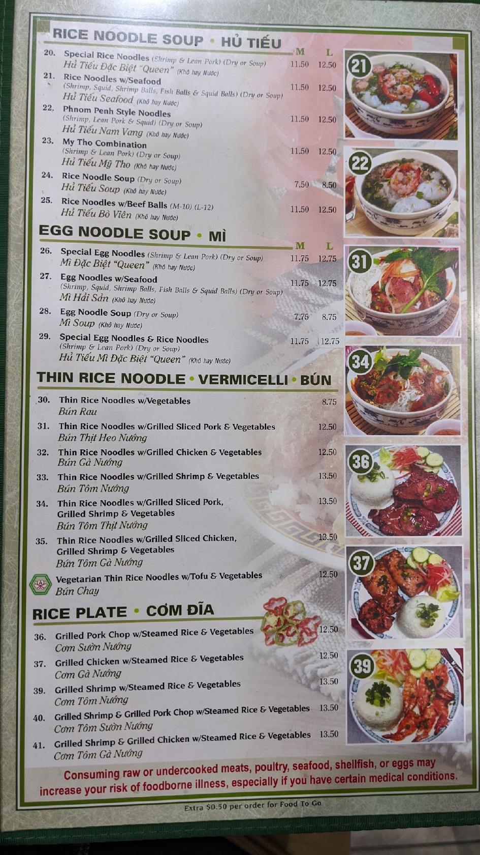 Menu at Phở Queen Noodle House restaurant, Sunnyvale