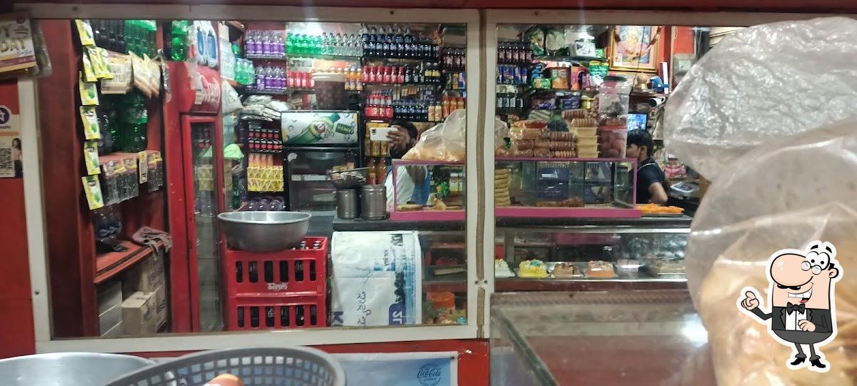 Muskaan Chicken Central, India