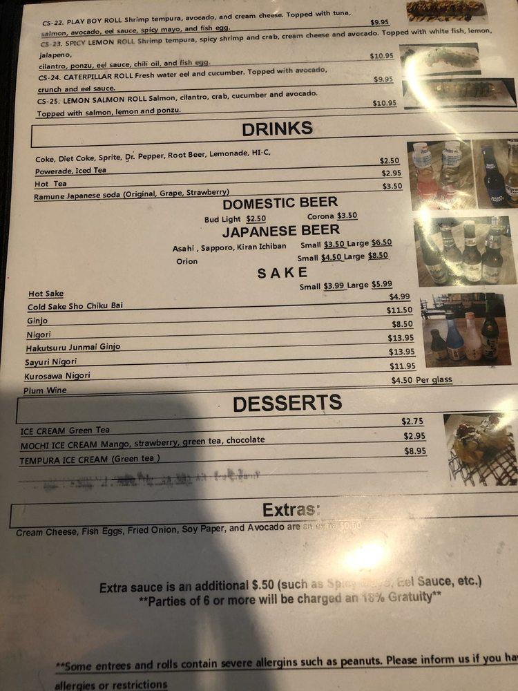 Menu at Sho-Ga Japanese Restaurant, Casa Grande, E Florence Blvd