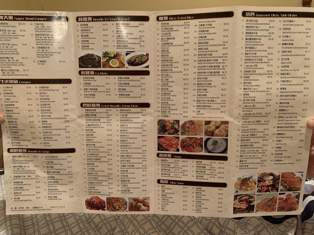 Menu at Royal Congee Chinese Cuisine restaurant, Toronto