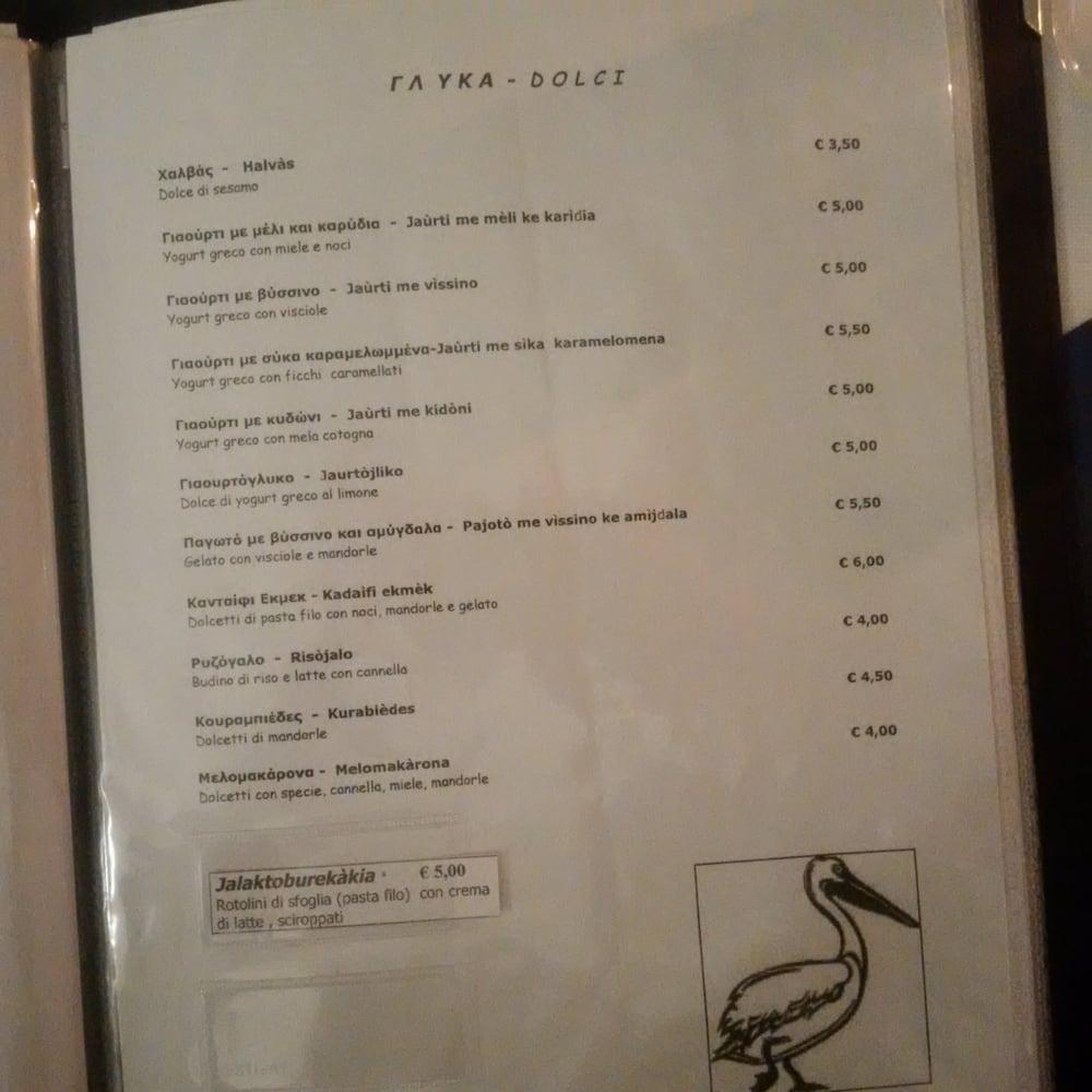Menu at Taverna Greca Mykonos restaurant, Milan