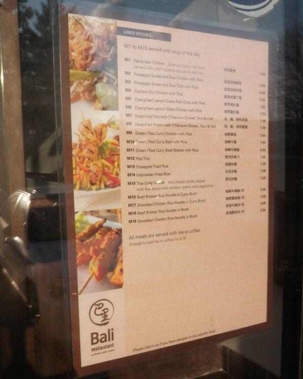 Menu at Bali Restaurant, Richmond Hill