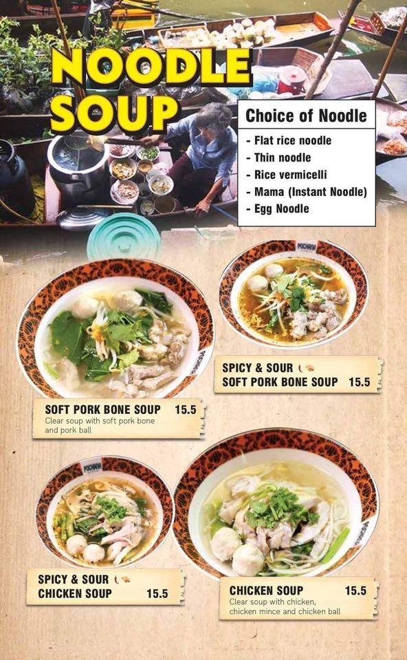 Menu at Kinn-Imm Thai Hawker Food Brisbane City restaurant, Brisbane City