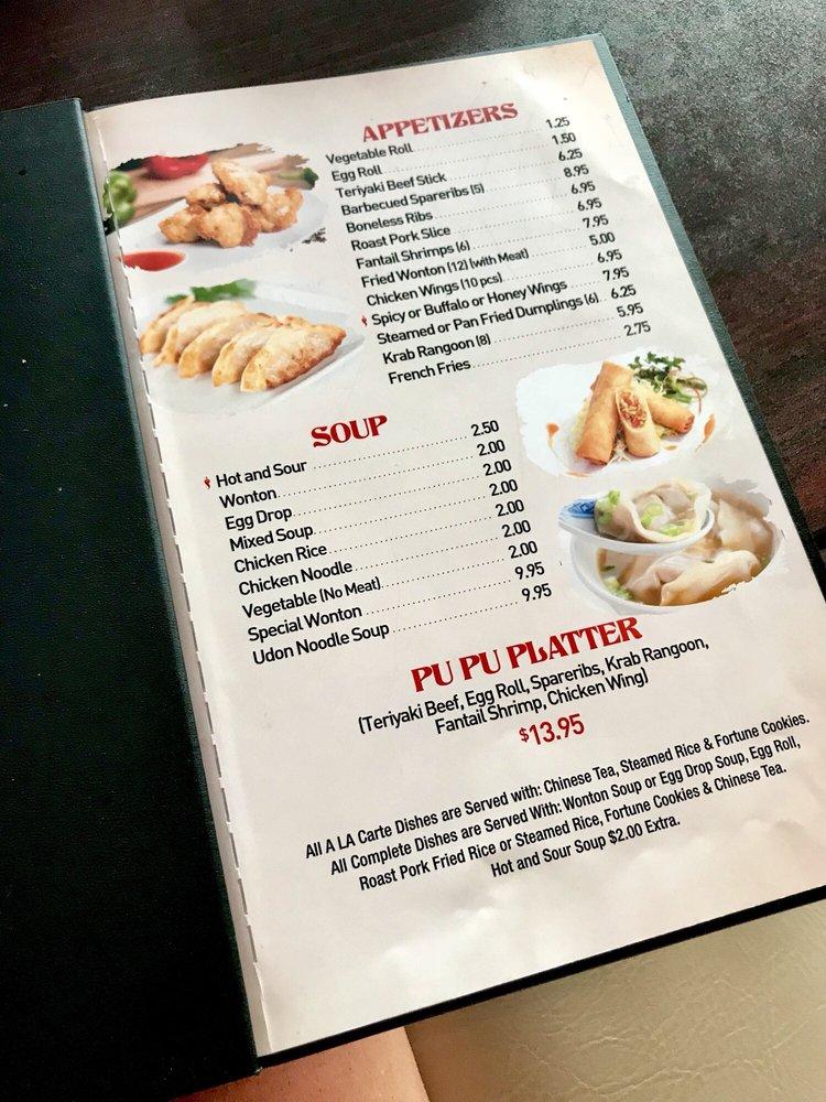 Menu at Dragon Tea House restaurant, Oakland Park