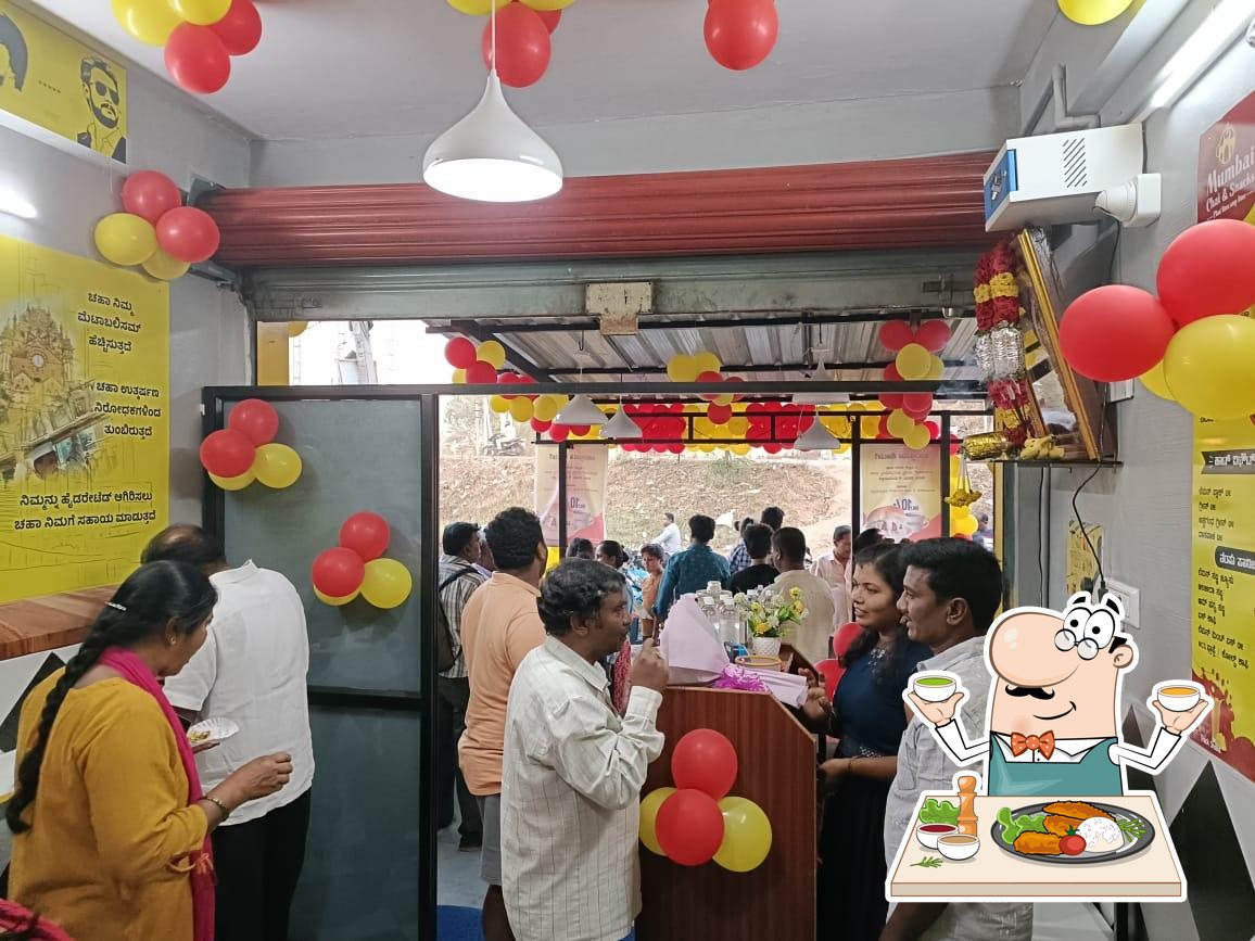 Mumbai Chai & Snacks - Srirangapatna, Srirangapatna - Restaurant reviews