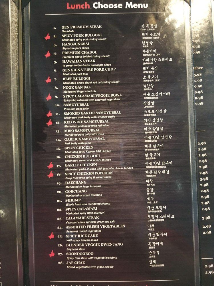 Menu at Gen Korean BBQ House, Alhambra