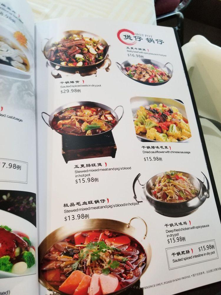 Menu at Jin Jiang Shanghai Restaurant, Burnaby
