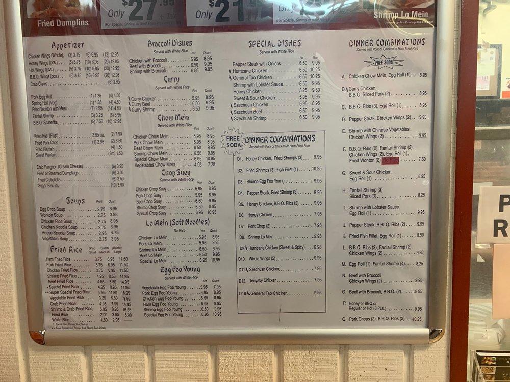 Menu at Chen's Chinese Food restaurant, North Miami