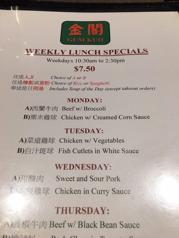 Menu at Gum Kuo restaurant, Oakland