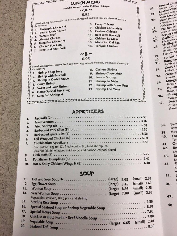 Menu at Mei Hon Chinese Restaurant, Tucson, E Irvington Rd