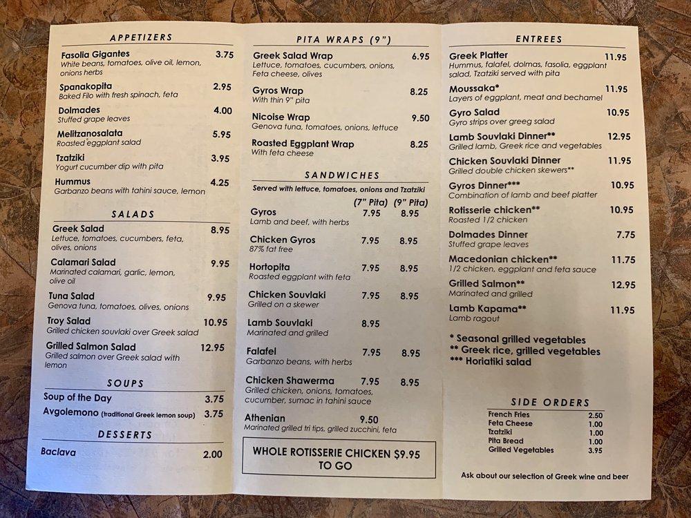 Menu at Petra cafe, Orinda