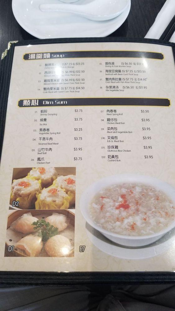 Menu au Royal Congee Chinese Cuisine restaurant, Toronto