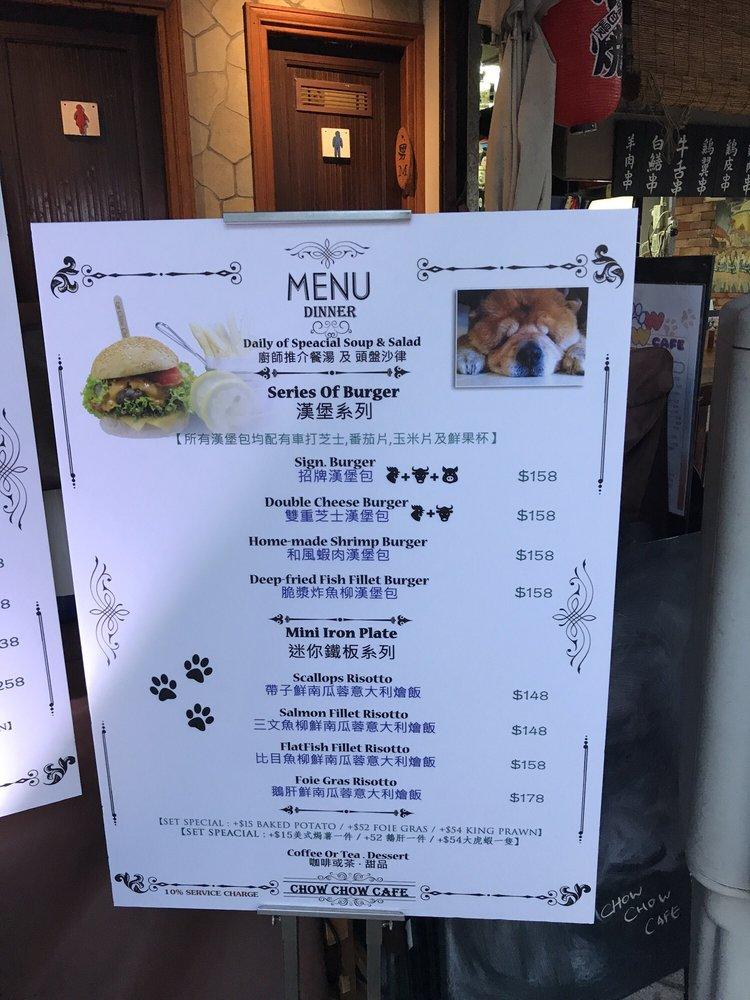 Carta de Chow Chow Cafe, Hong Kong