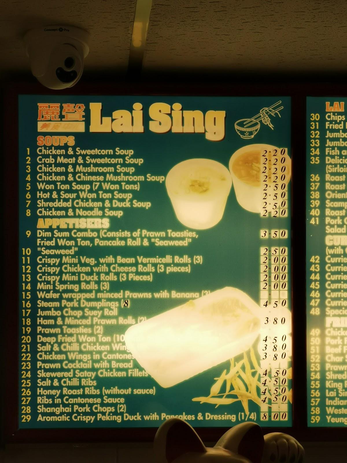 Menu at Lai Sing Delicious Food Centre pizzeria, Blackpool