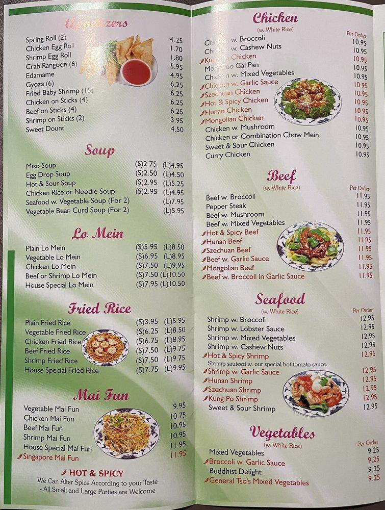 Menu at Mr Hibachi restaurant, Blue Springs, 726 MO-7