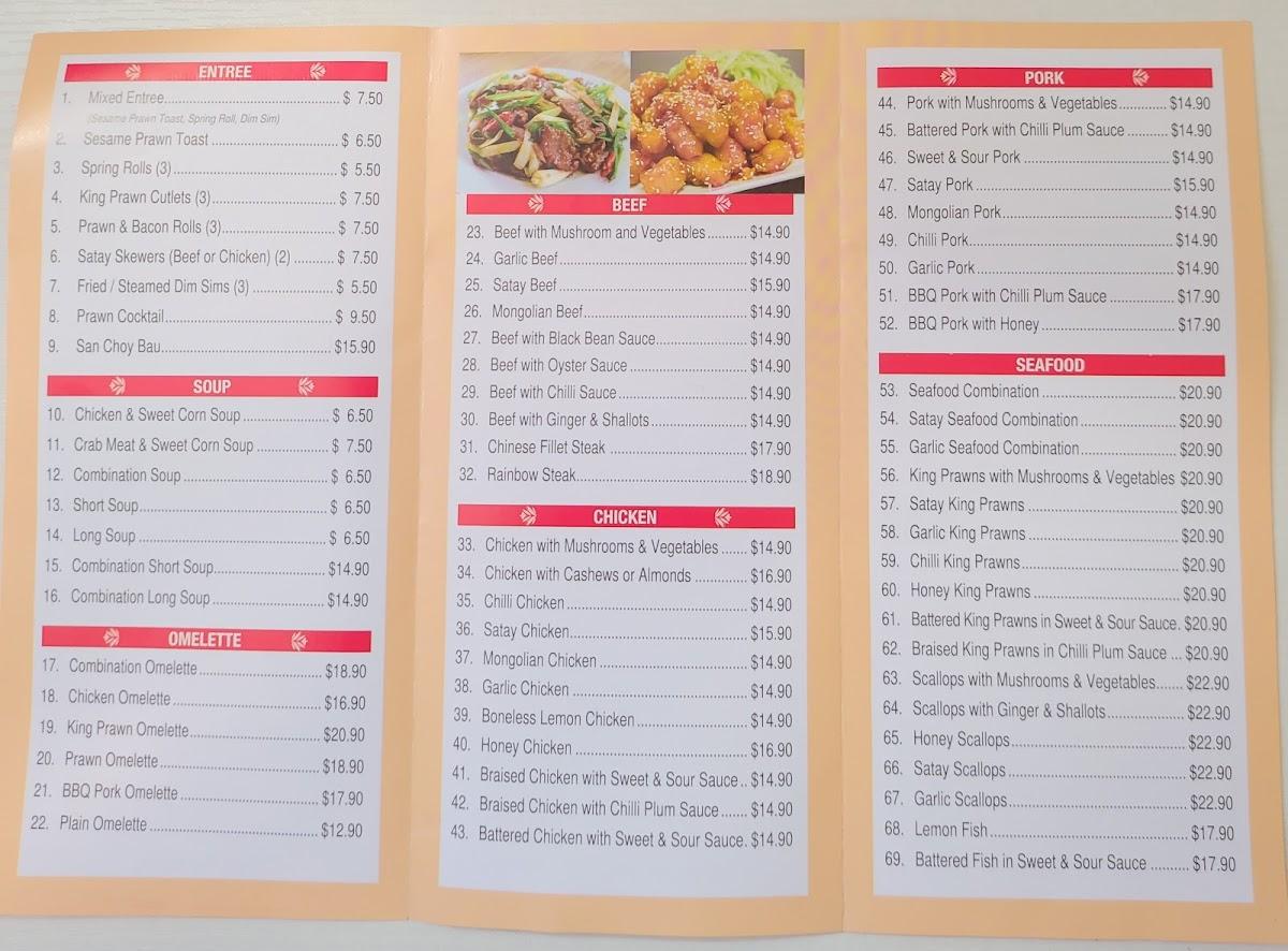 Menu at New China Dragon Restaurant, Bundaberg Central