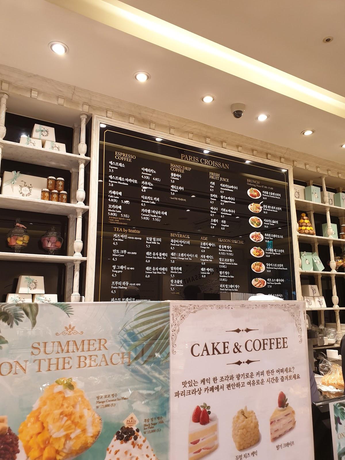 Menu at Paris Croissant cafe, Seoul, 293 Mokdongdong-ro