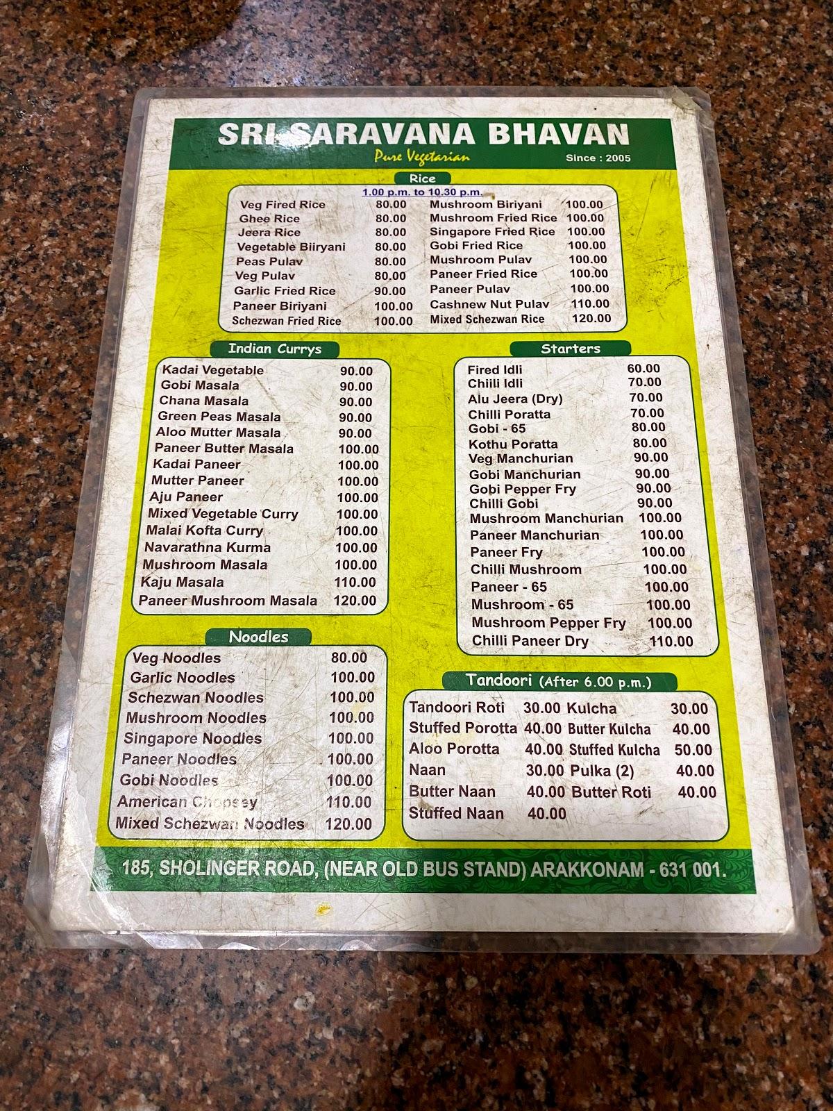 Menu at Sri Saravana Bhavan, Arakkonam