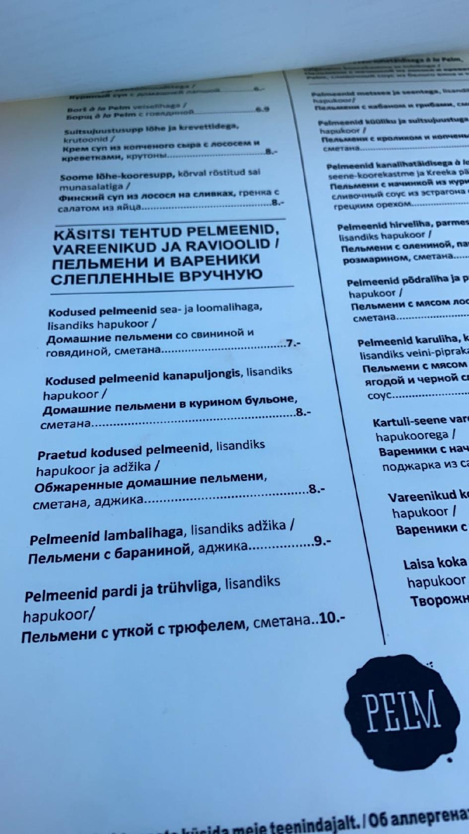 Menu at Pelm restaurant, Tallinn, Peterburi tee 2