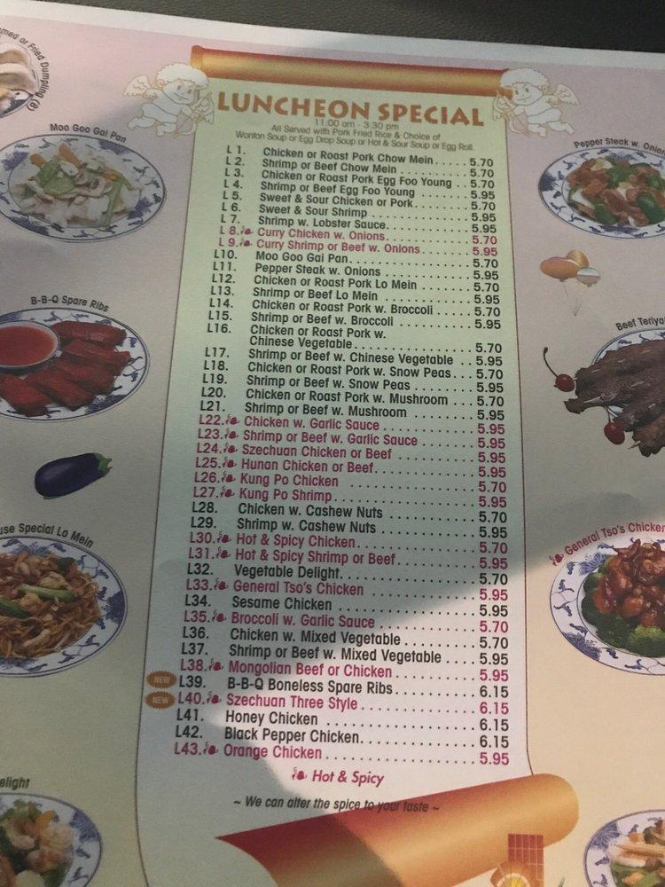 Menu at Peking Wok restaurant, Spring Lake, 630 Lillington Hwy #128