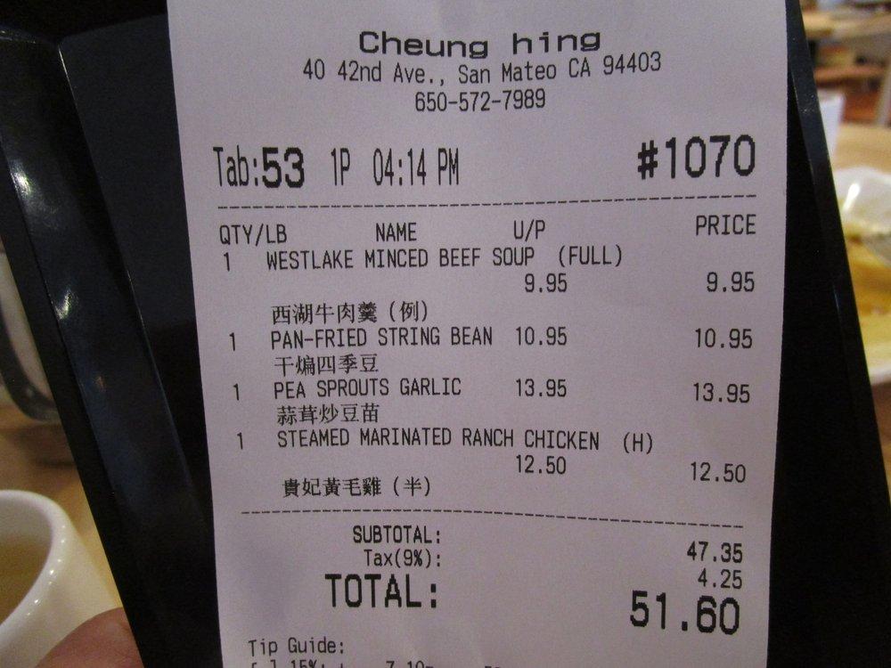 Menu at Cheung Hing BBQ, San Mateo
