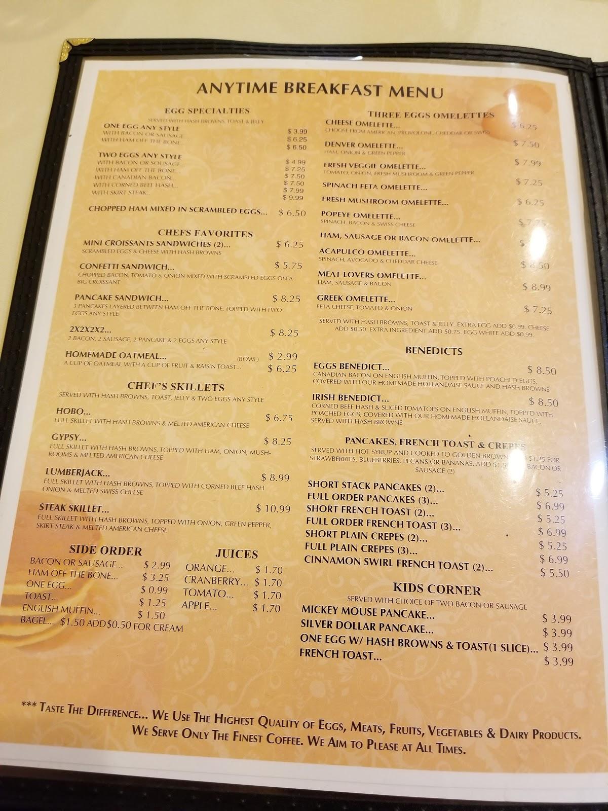Menu at Prairie Cafe, Elmhurst