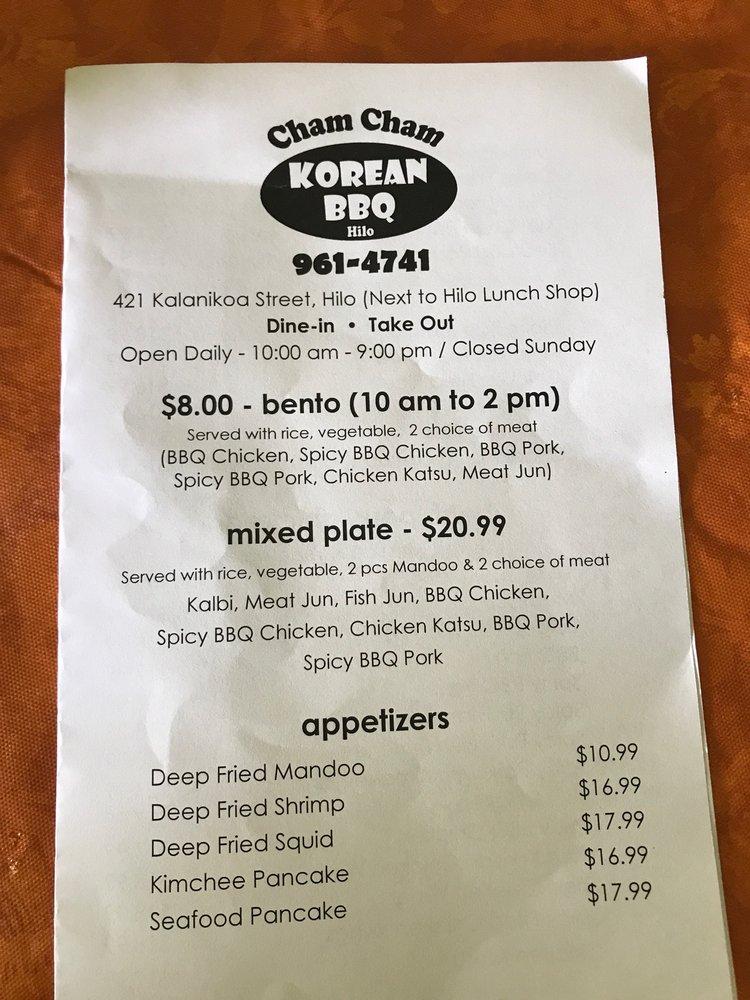 Menu at Cham Cham Korean BBQ Restaurant, Hilo