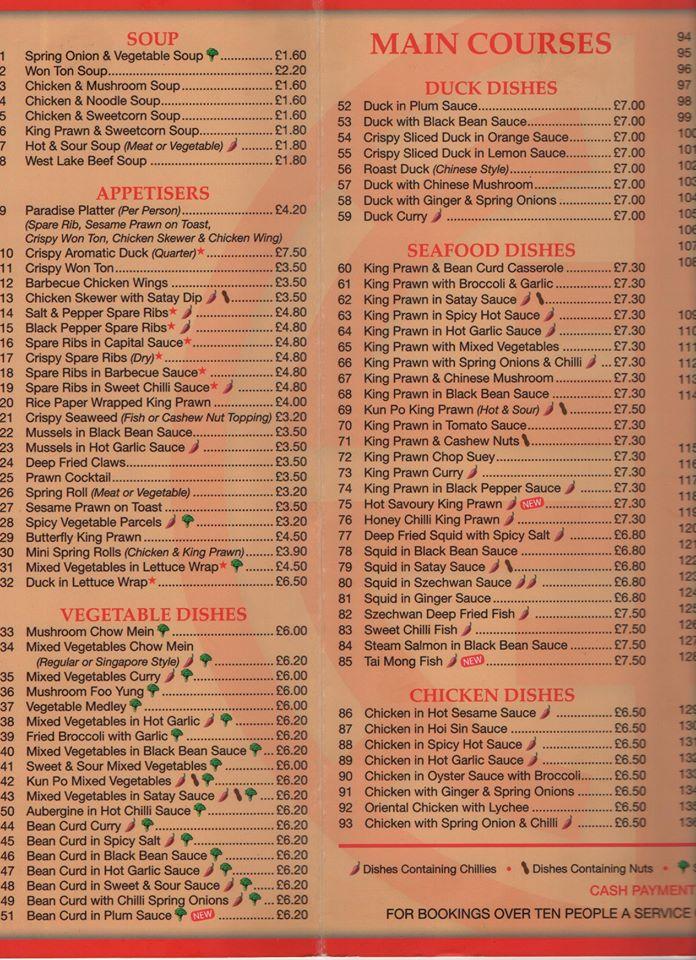 Menu at Mayfair restaurant, Nottingham, 79 Mansfield Rd