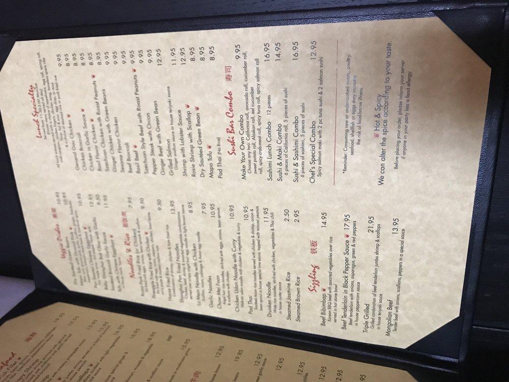 Menu at Oye's Chinese Restaurant, Saugus