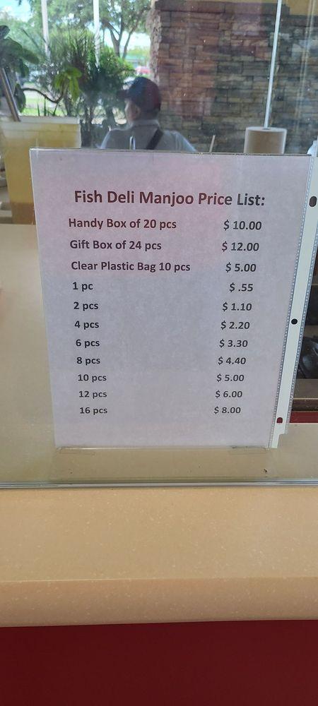 Menu at Deli Manjoo desserts, Houston