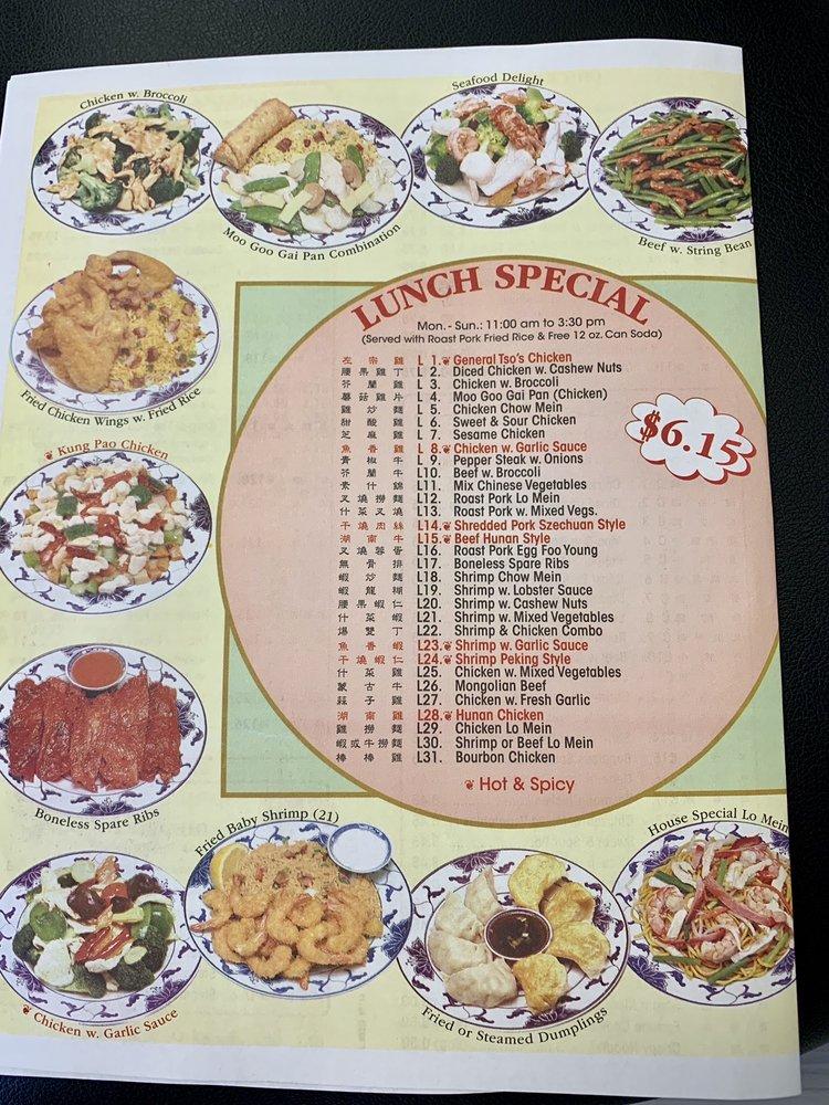 Menu at He Sheng restaurant, Winter Park
