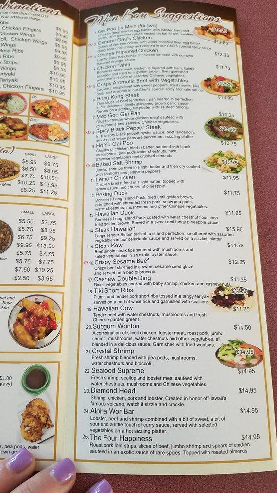 Menu at Mon Kou Restaurant, Attleboro