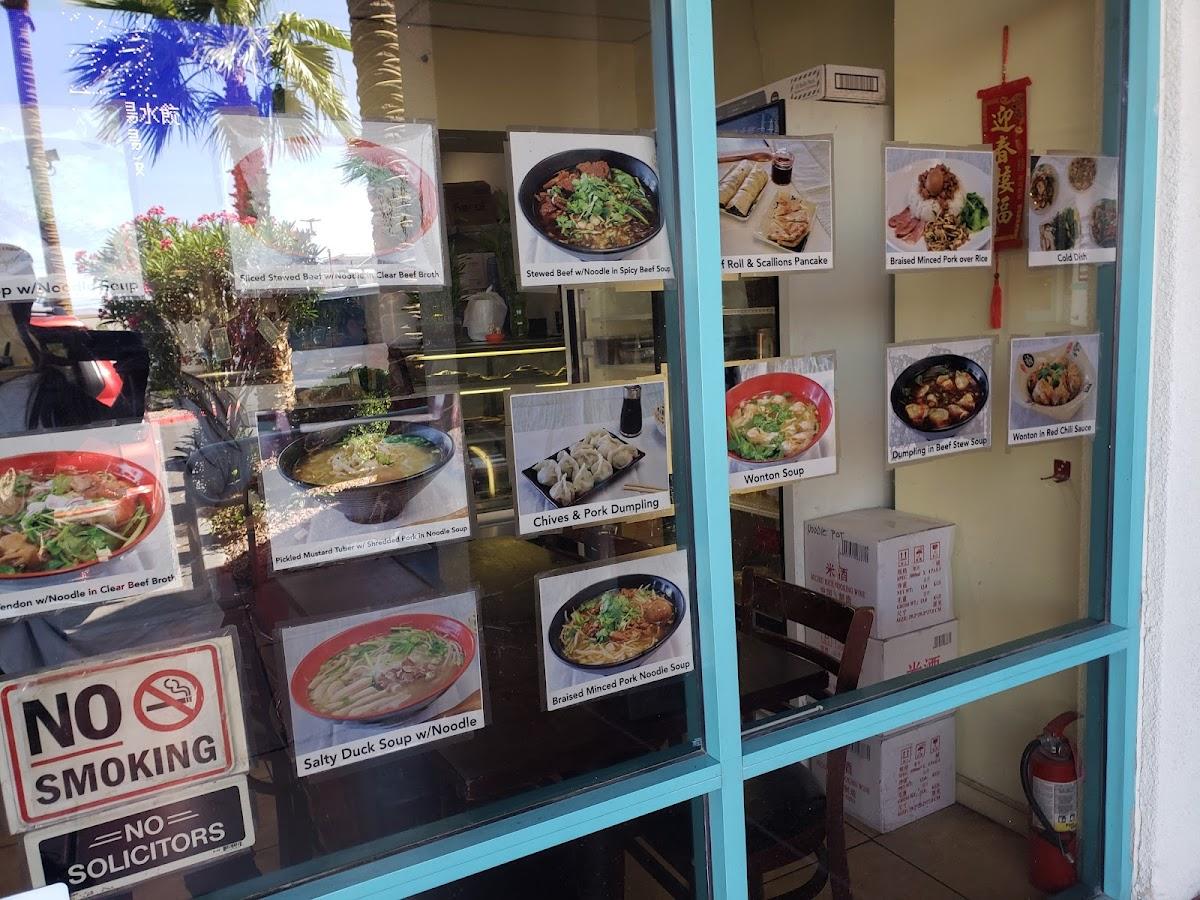 Menu at Noodle Pot restaurant, Las Vegas, Spring Mountain Rd