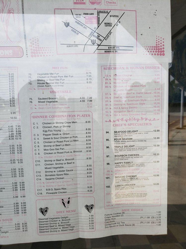 Menu at Number 1 Wok restaurant, Waycross