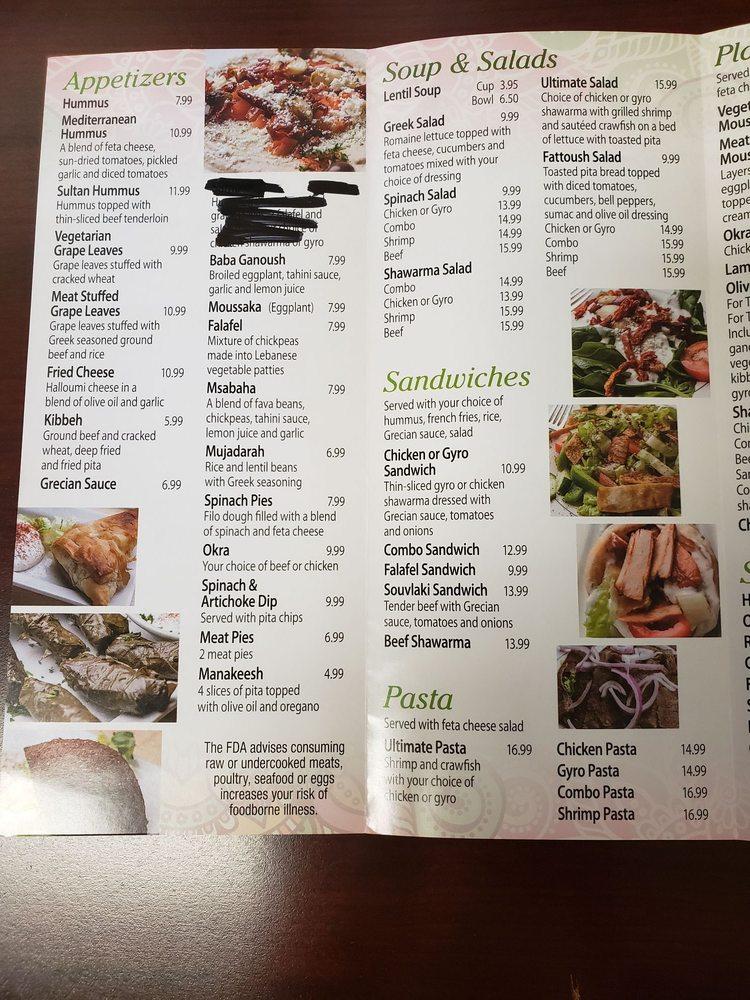 Menu at Olive Tree Cafe, Prairieville, Oak Plaza Ave