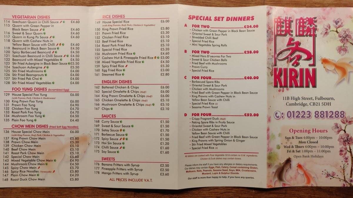 Menu at Kirin fast food, Cambridge