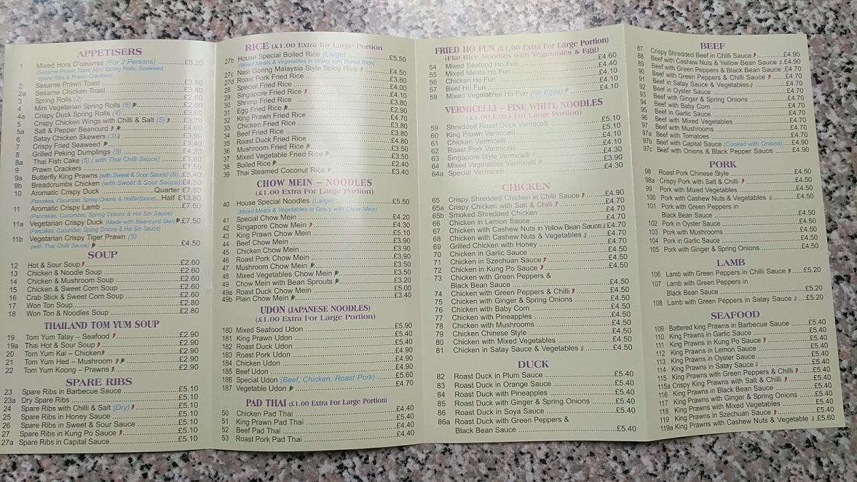 Menu at The Emperor's Kitchen restaurant, Carshalton