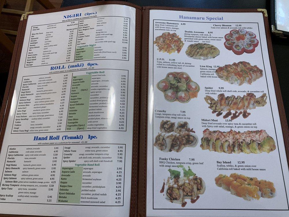Menu at Hanamaru restaurant, Sunnyvale