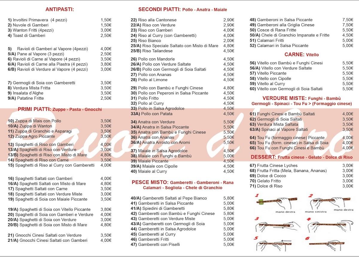 Menu da Rosticceria Cinese Bar Pavone D'oro di Zhou Yunjing, Verona