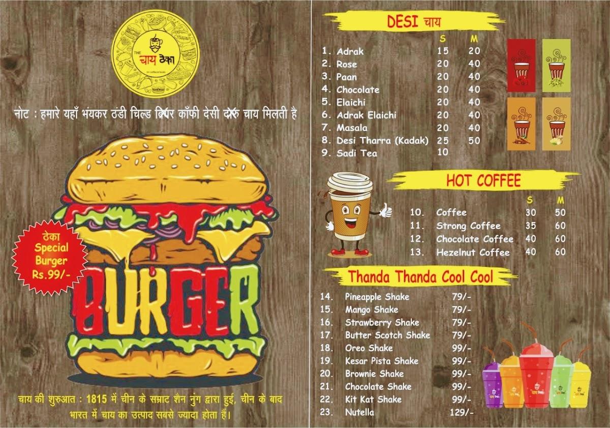 Menu at The chai theka, Anand
