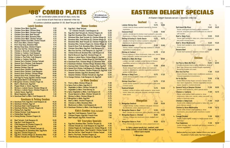 Menu at Eastern Delight restaurant, Augusta, 264 Eastern Ave