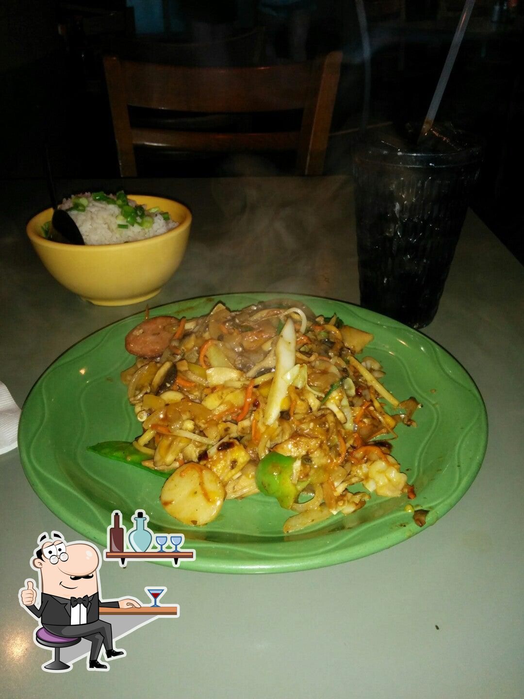 HuHot Mongolian Grill, West Des Moines - Restaurant menu, prices and ...