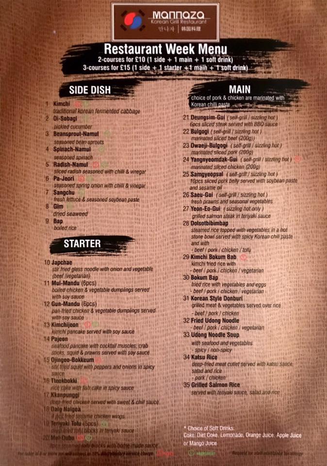 Menu at Mannaza Korean Restaurant, Newcastle upon Tyne