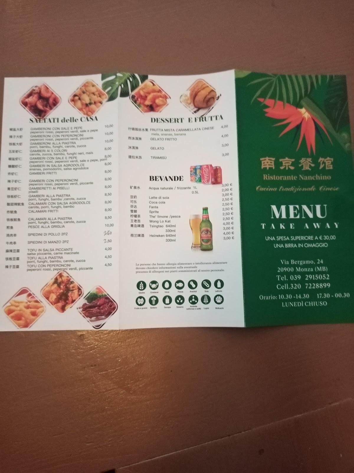 Menu da Ristorante Cinese Nanchino, Monza